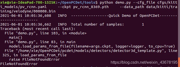 安装 open-mmlab /OpenPCDet并测试demo_mmlab demo-CSDN博客