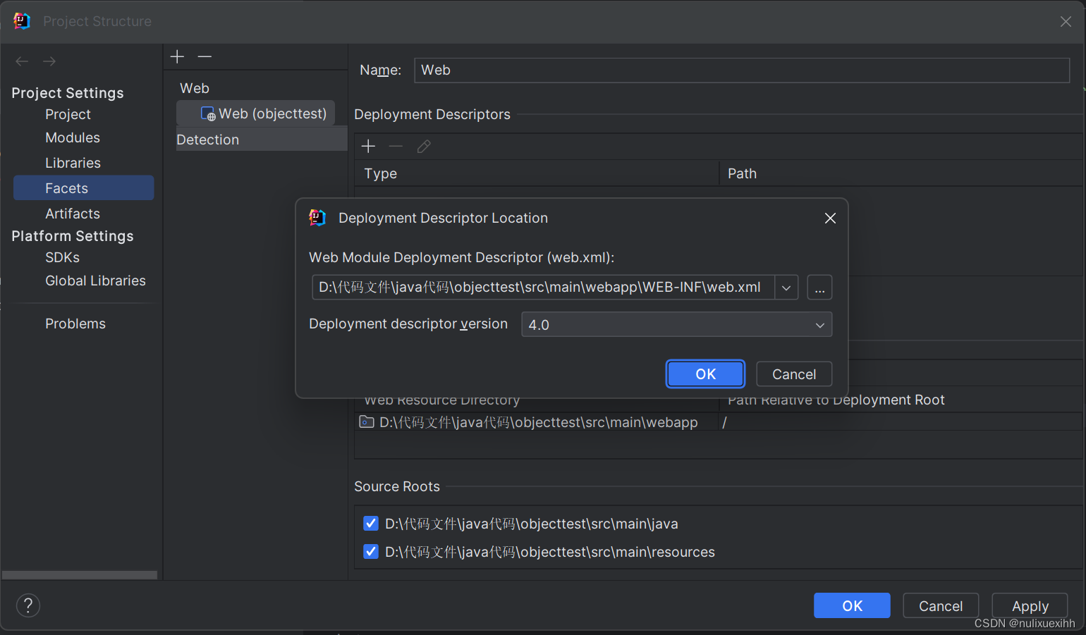 idea在maven项目上添加webapp_idea如何创建webapp-CSDN博客