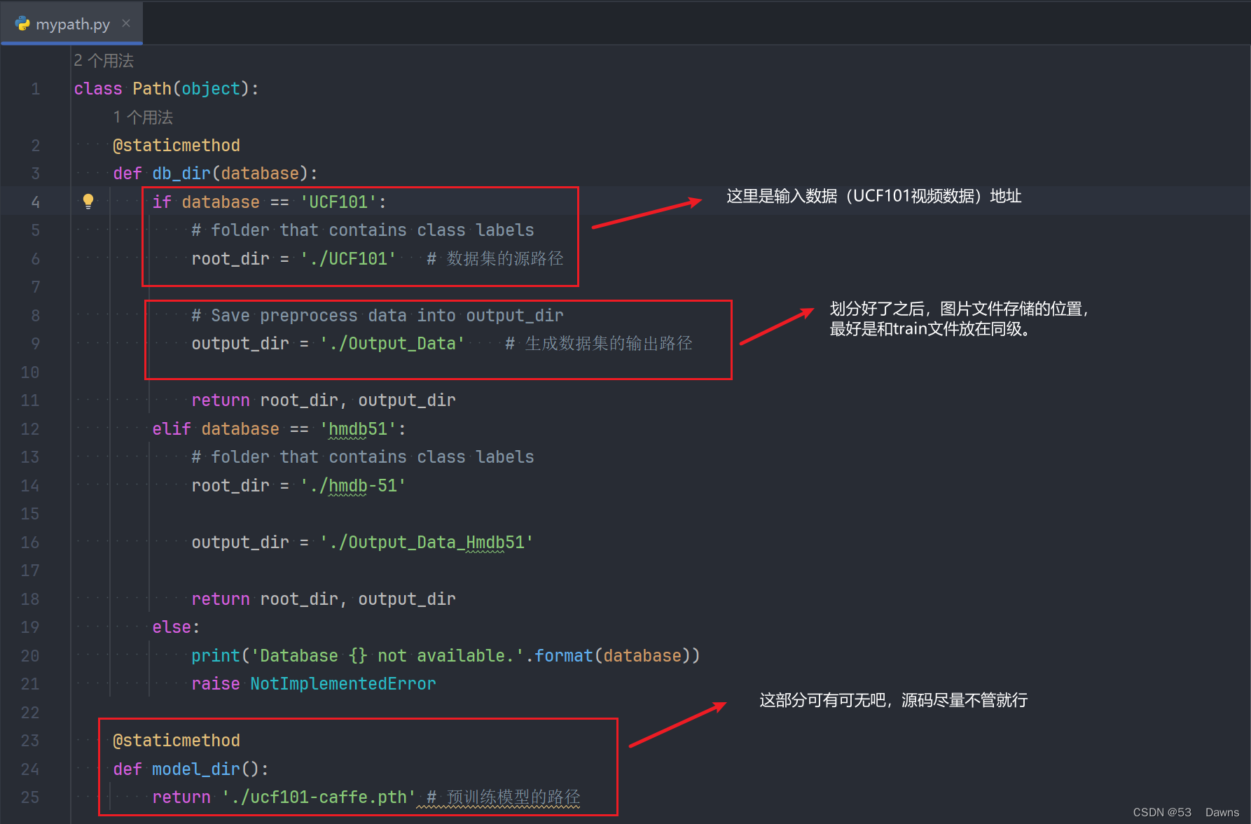 基于Pytorch的C3D视频行为识别代码实战_c3d动作识别-CSDN博客
