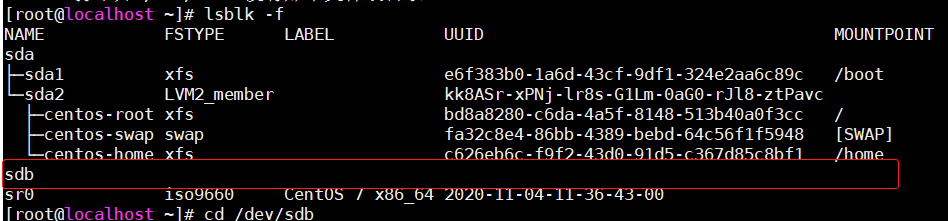 VMware-【Linux】centos7 /boot磁盘扩容-CSDN博客