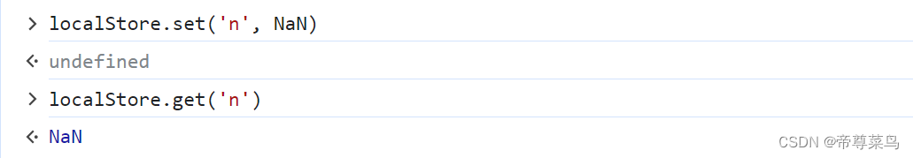 使用 Localstorage 存储 Javascript 几乎所有数据类型localstorage存储数据 Csdn博客
