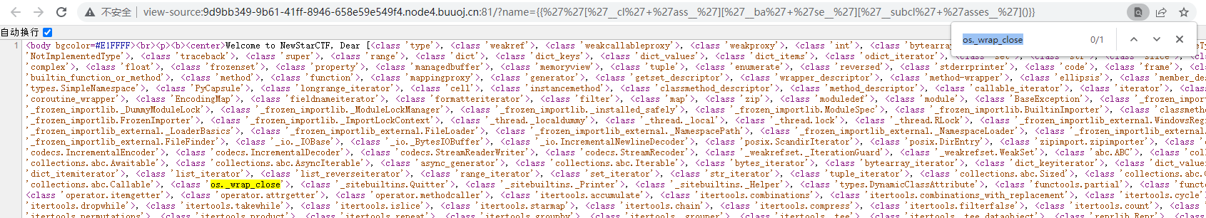 NewStarCTF 2022 web方向题解 wp_newstarctf2022-CSDN博客