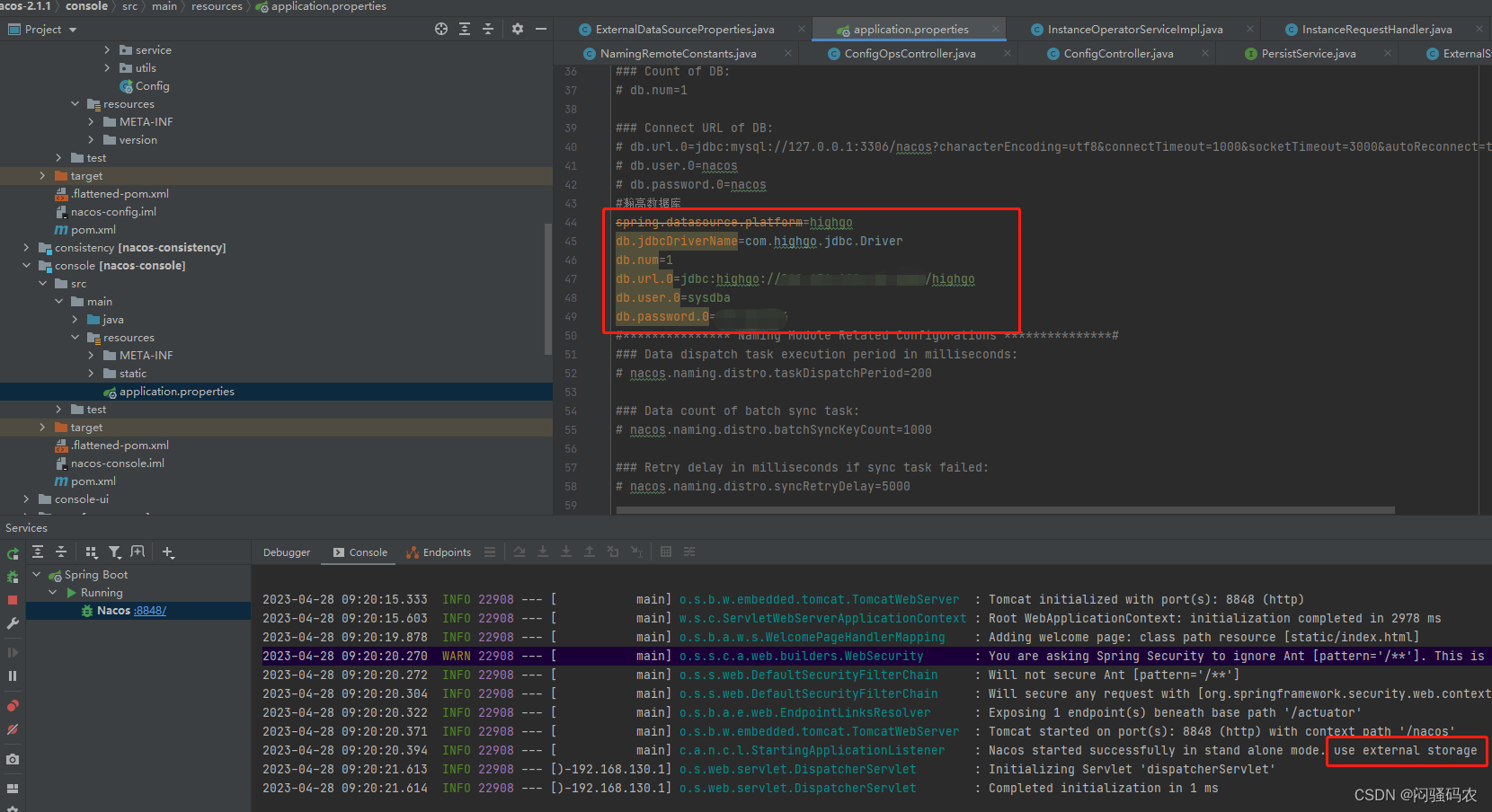 Nacos2.1.1适配[highgo]瀚高数据源_nacos适配瀚高-CSDN博客