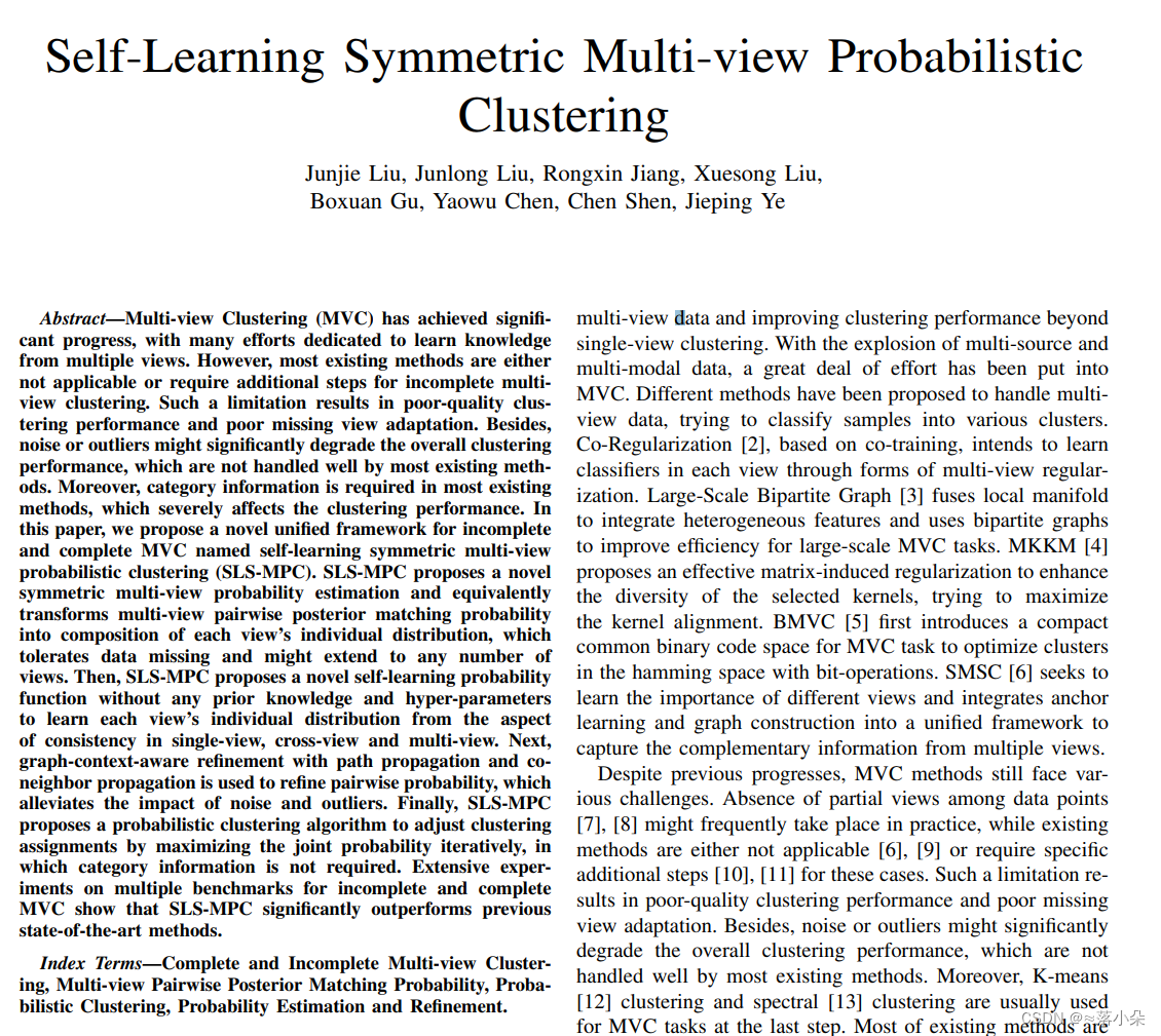 【文章摘要-20230523】Self-Learning Symmetric Multi-view ProbabilisticClustering_self-learning ...
