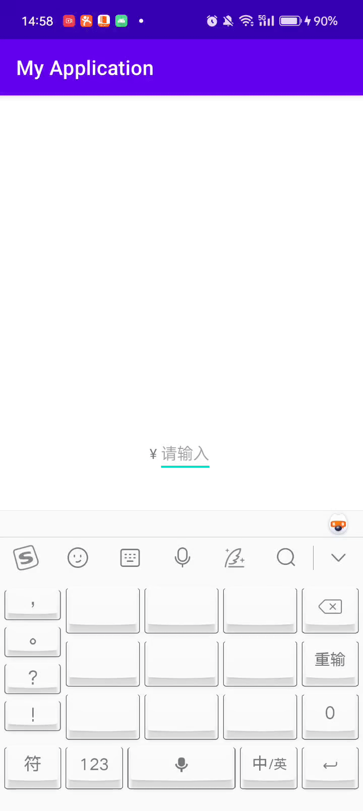 EditText宽度不要受hint宽度控制_edit的宽度hint-CSDN博客