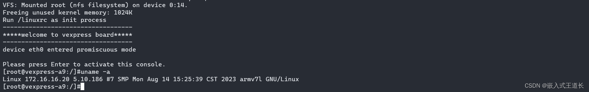 WSL2下Ubuntu22.04使用Qemu搭建虚拟Vexpress-A9开发板（三）——挂载根文件系统_qemu 开发板-CSDN博客