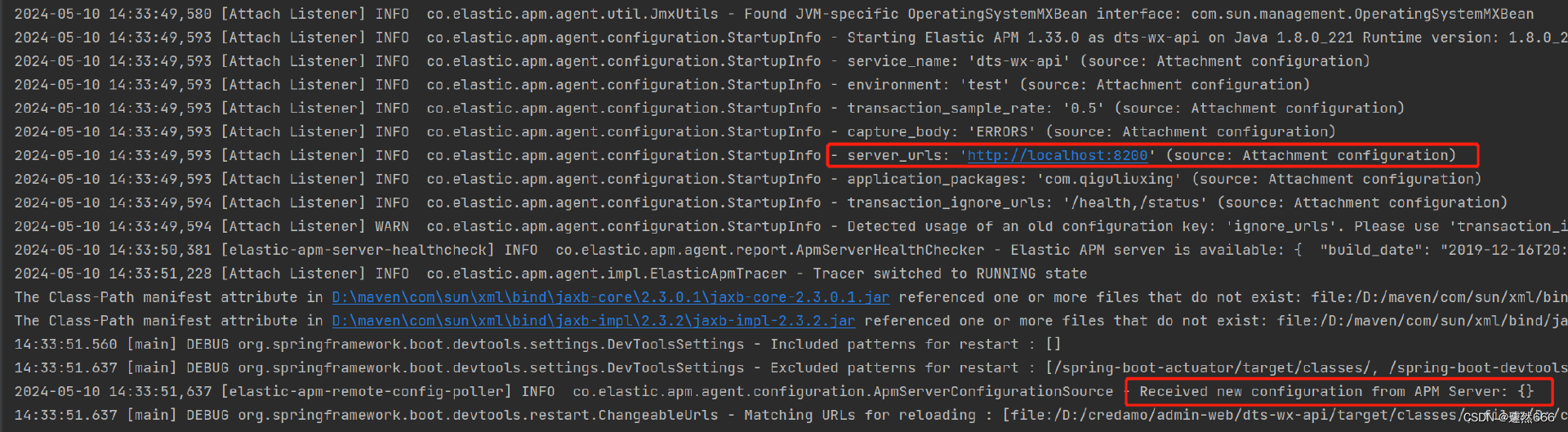 springboot项目集成Elastic Apm Server Agent_es apm-CSDN博客
