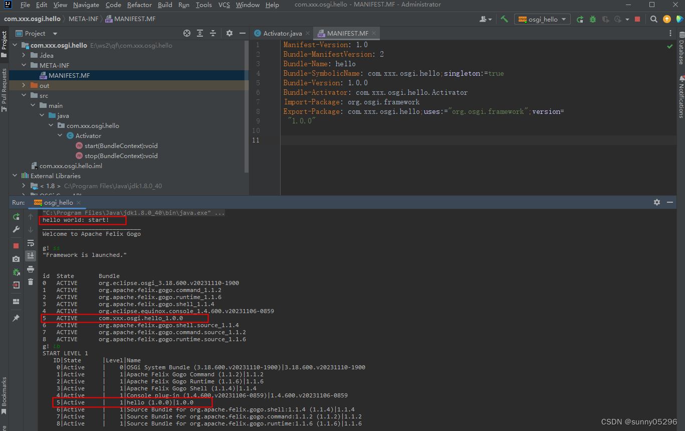 OSGI 环境搭建_idea osgi-CSDN博客