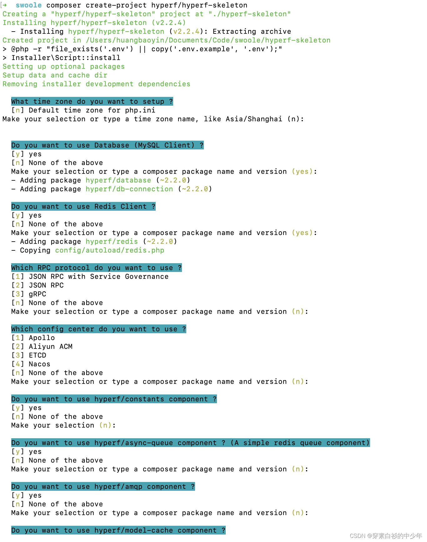 Microservice/微服务「PHP」 - Hyperf 学习/实践_php hyperf-CSDN博客