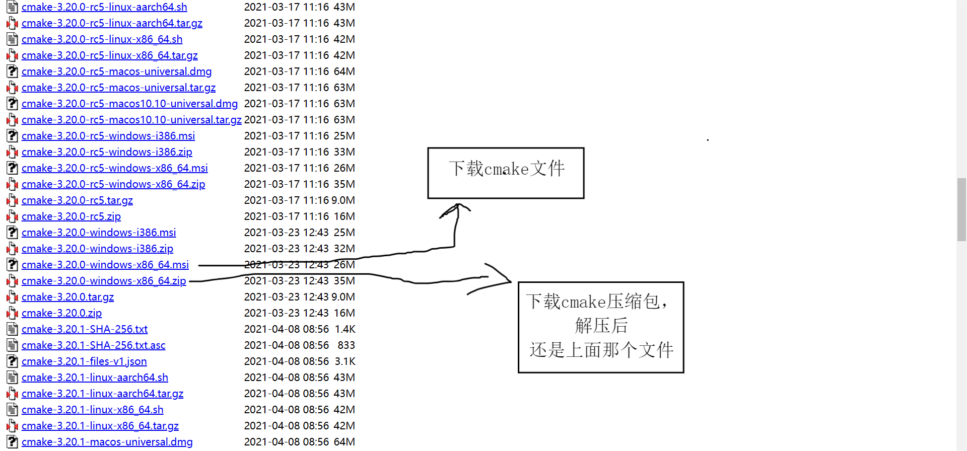 vscode配置c/c++的opencv_vscode配置opencv c++环境-CSDN博客