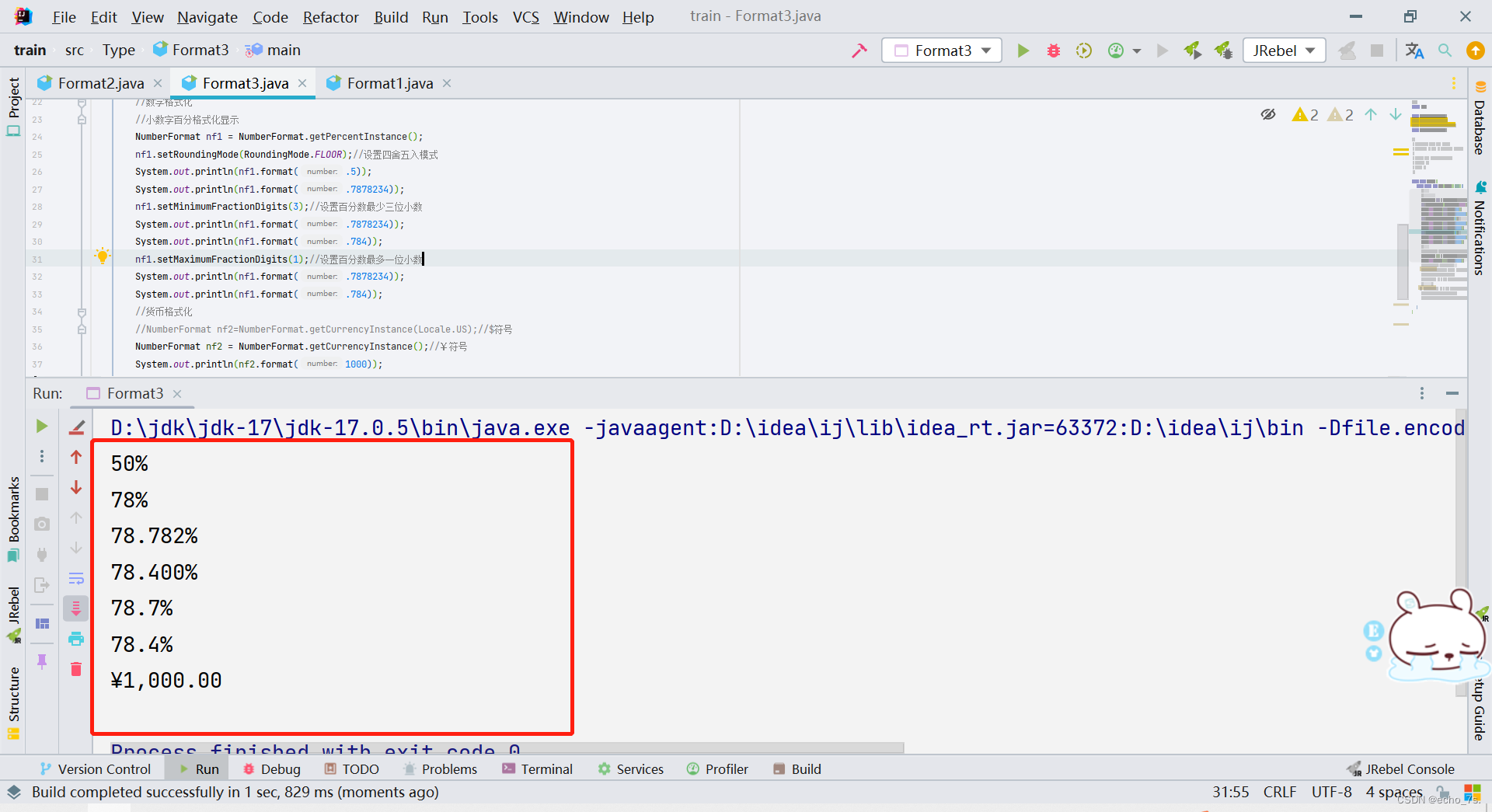 接上期：格式化_y%ty%tm%td%