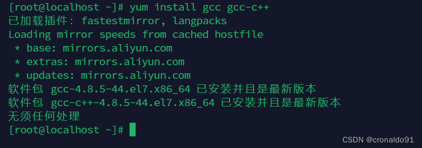 Linux服务升级：Predixy 升级代理 Redis-cluster 集群-CSDN博客