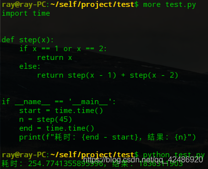python调用C++程序_python调用c++代码-CSDN博客