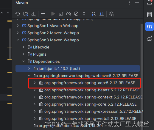 Spring注解开发（Spring学习笔记六）-CSDN博客