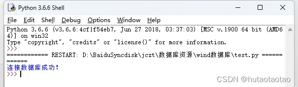 【oracle】python调取oracle数据教程python Oracle Csdn博客