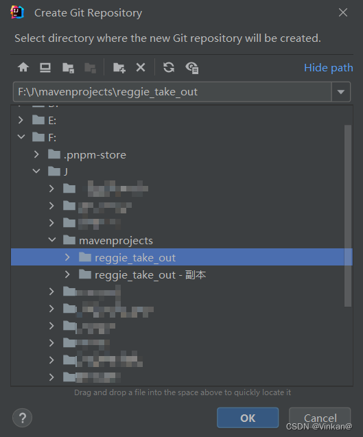 【学习笔记】IntelliJ IDEA配置git工具_idea2024配置git-CSDN博客
