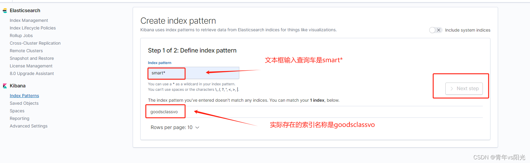 使用kibana创建索引的时候报错处理_the index pattern you've entered doesn't match any-CSDN博客