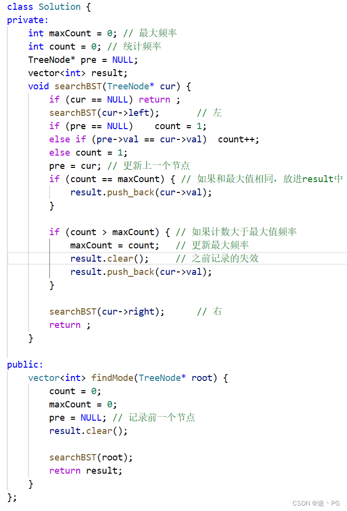 代码随想录day26（2）二叉树：二叉搜索树中的众数（leetcode501）-CSDN博客