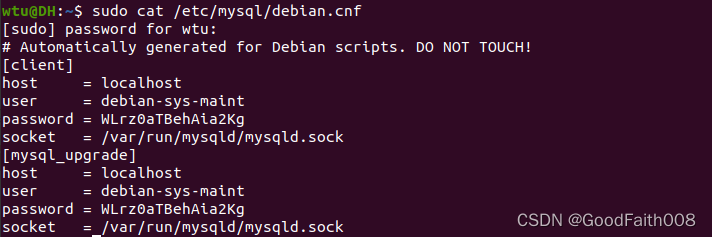 在ubuntu中安装并配置mysql_用安装包在ubuntu中安装mysql-CSDN博客