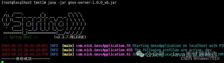 SpringBoot如何防止反编译？proguard+xjar 完美搞定-CSDN博客
