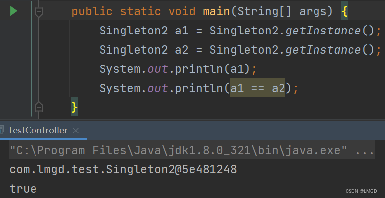 手写单例模式 Singleton_写一个singleton-CSDN博客