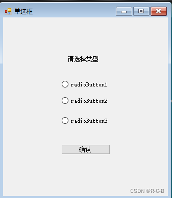 【18】C# 窗体应用WinForm ——【按钮Button、单选框RadioButton、复选框CheckBox、复选列表框CheckedListBox】属性、方法、实例_c# form ...