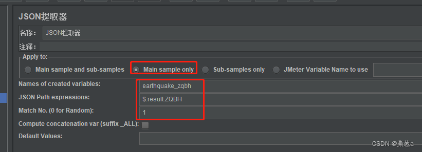 Jmeter JSON提取器运用，以及提取的参数确认_jmeter设置json参数-CSDN博客
