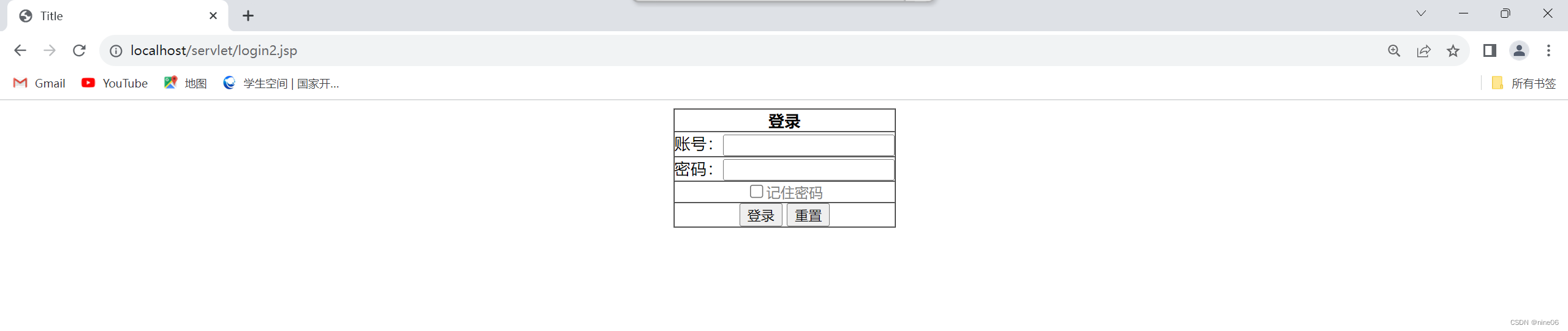 JavaWeb——HTTP协议-CSDN博客