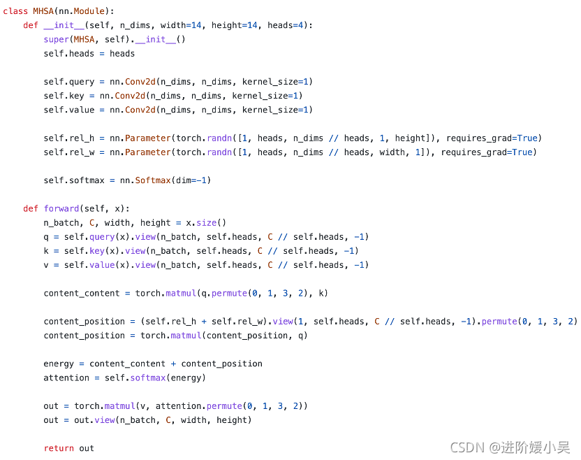 初识BoTNet：视觉识别的Bottleneck Transformers-CSDN博客