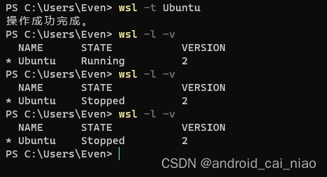 WSL Ubuntu SSH-CSDN博客