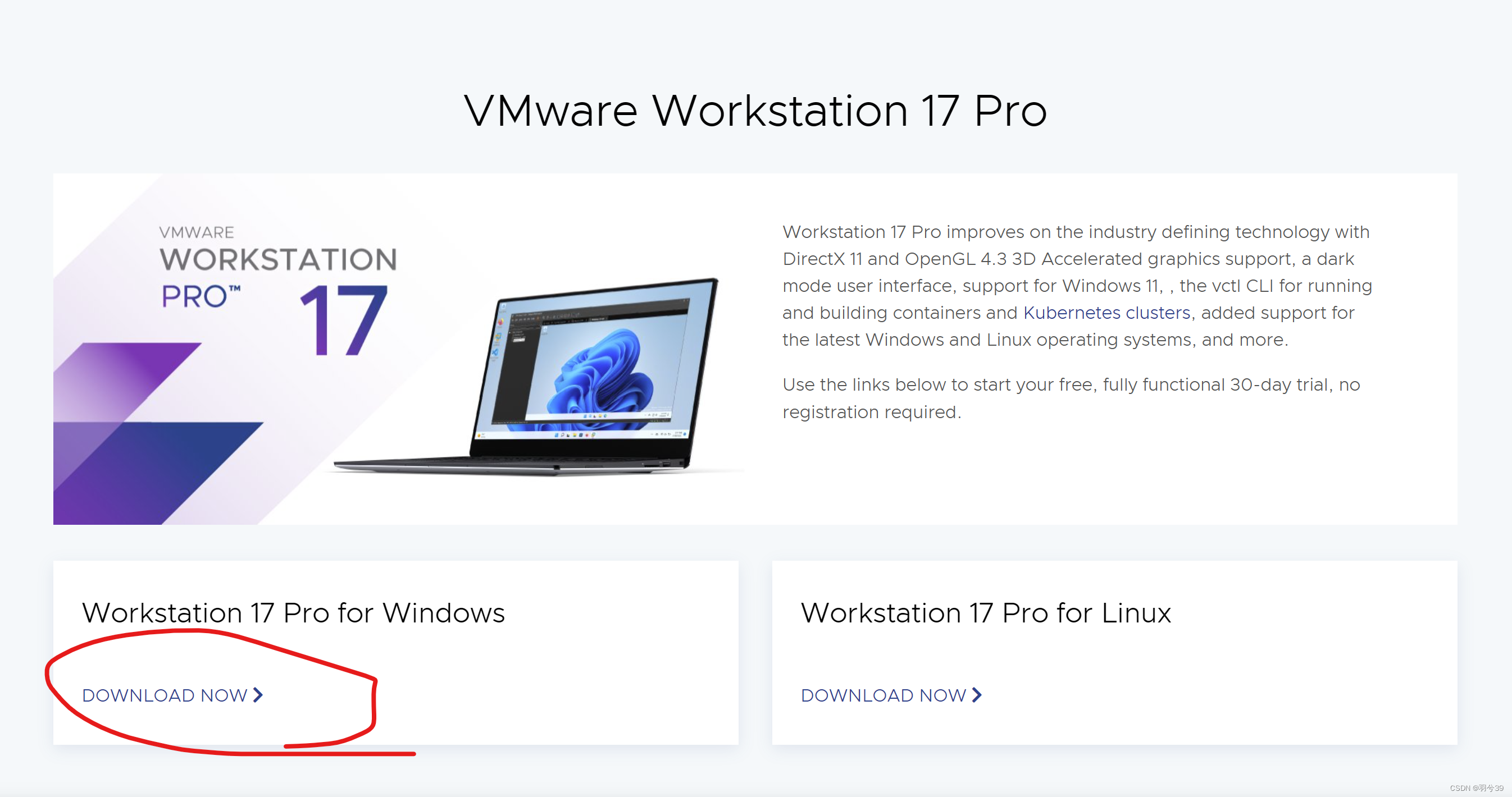 配置Windows10虚拟机并使用VMware tools共享文件_vmware tools win10-CSDN博客