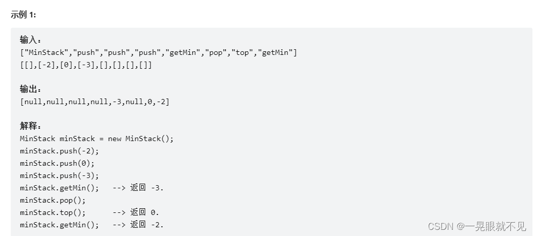 【JavaSE与数据结构】Queue和队列_使用java设计一个类myqueue,模拟队列(queue)的基本操作-CSDN博客