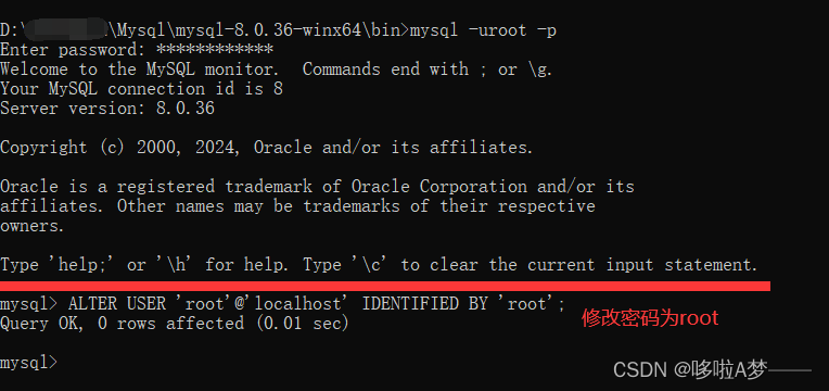 mysql8.0下载安装详细步骤 图文教程-CSDN博客