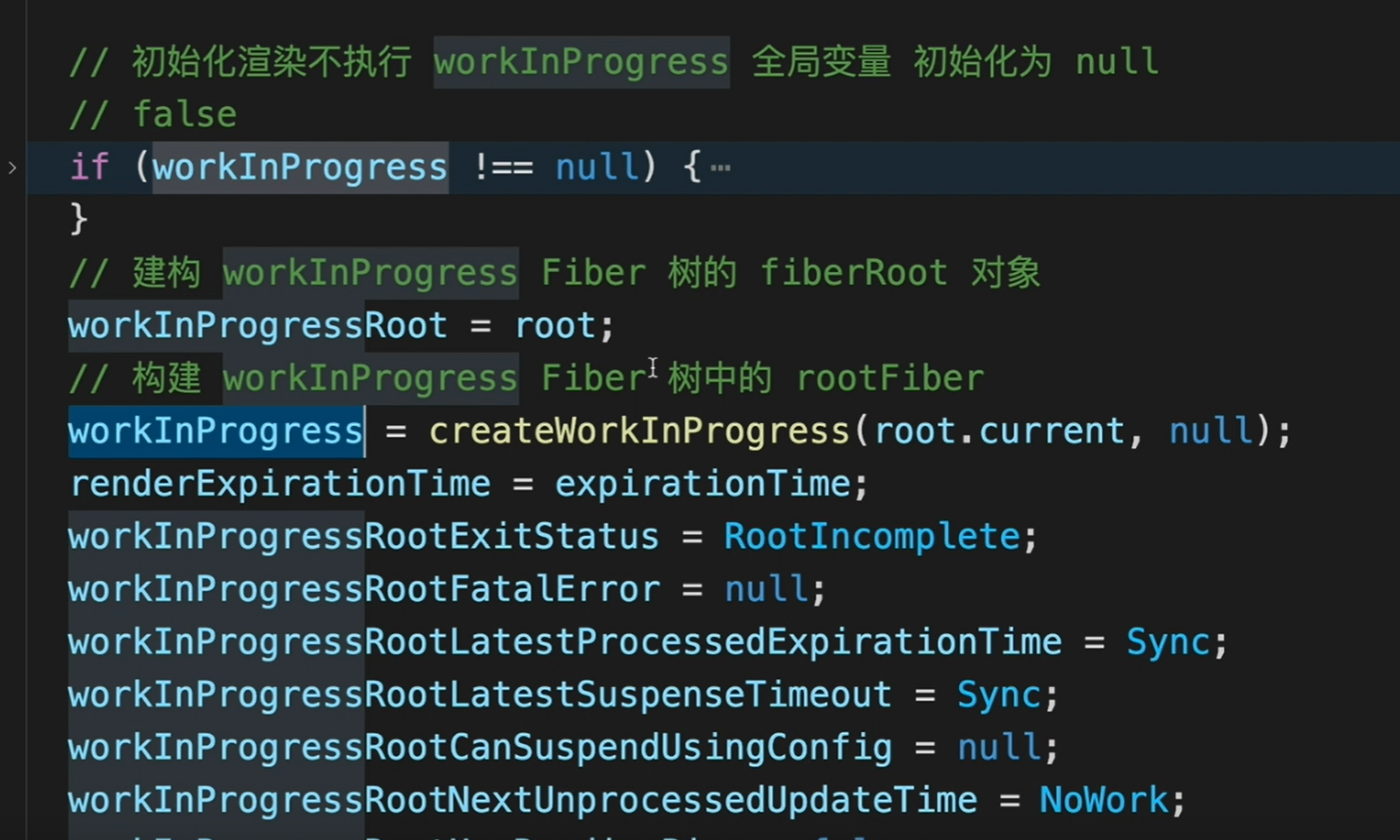 前端学习笔记202307学习笔记第五十九天-react源码-任务执行前的准备工作5-CSDN博客
