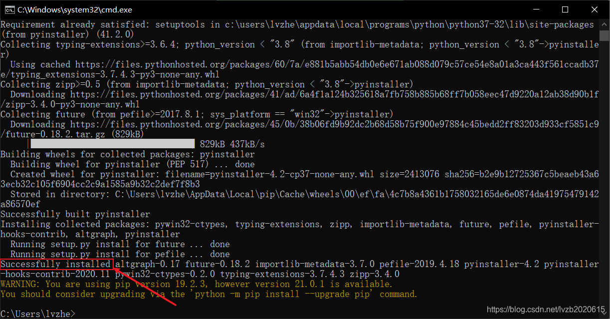 Python初学11——PyInstaller库简介与使用_pyinstaller库的作用-CSDN博客