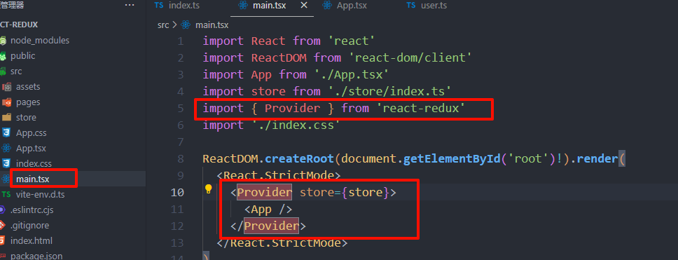 react中使用redux最简单最方便的方式，配合rematch简化操作，5分钟学会_redux rematch-CSDN博客