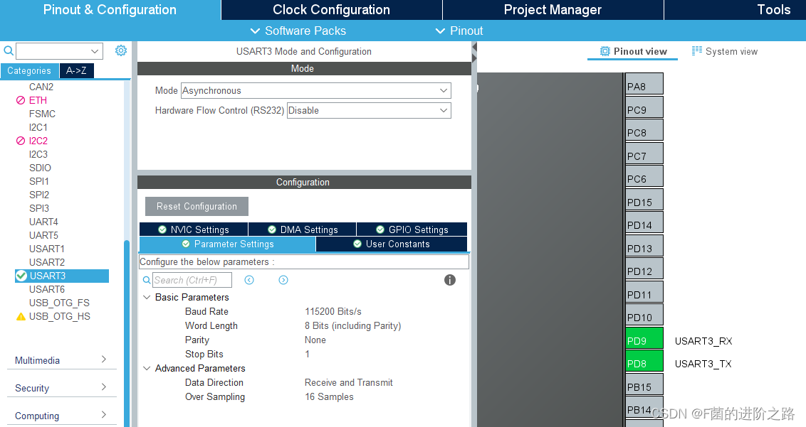 【STM32】BLDC驱动&控制开发笔记 | 01_基于STM32F407的UART发送与接收中断实验，含重定向printf，USART+LED_stm32f407ig bldc-CSDN博客