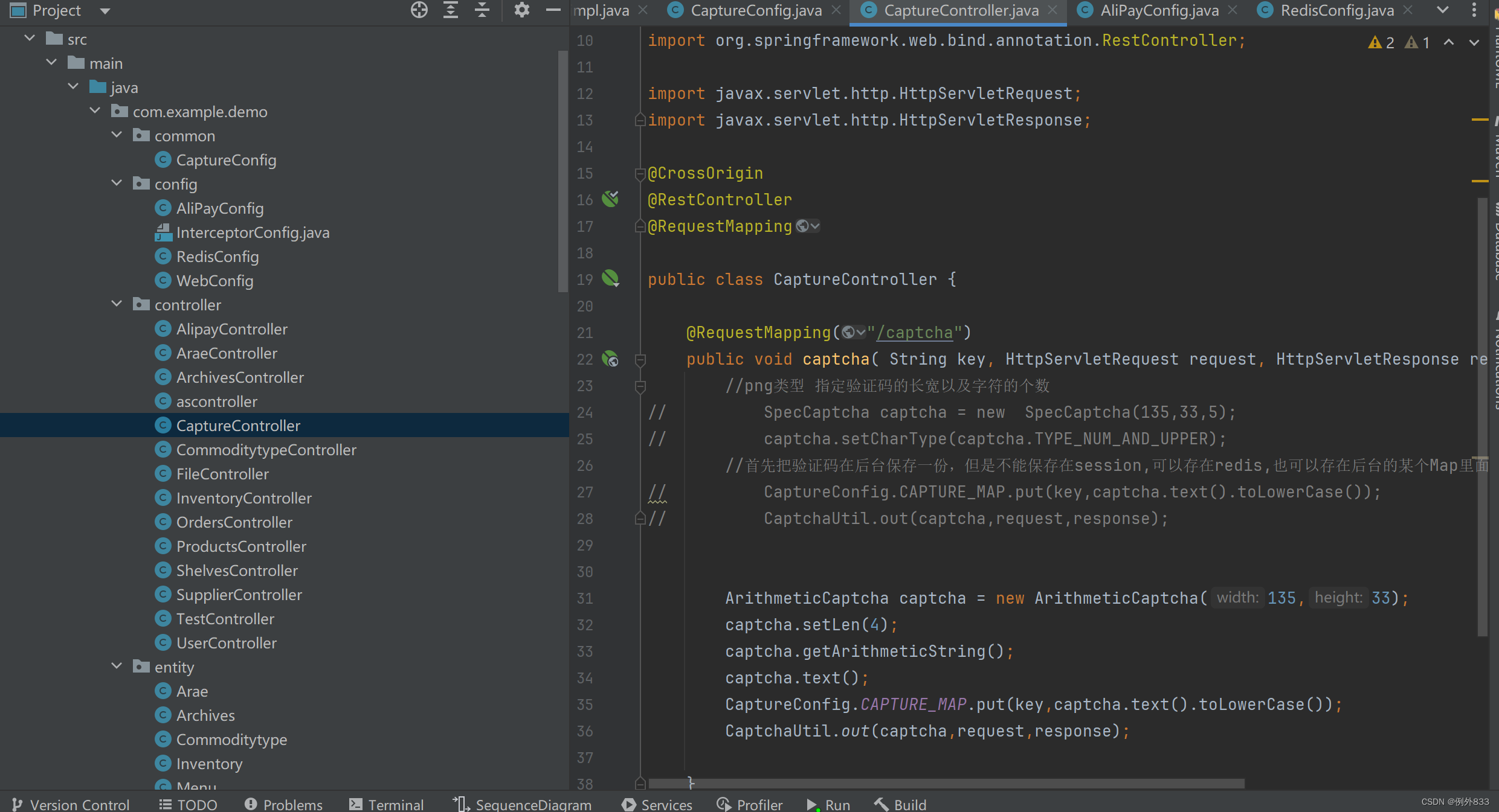 springboot+vue 实现登录验证码_springboot+vue验证码-CSDN博客