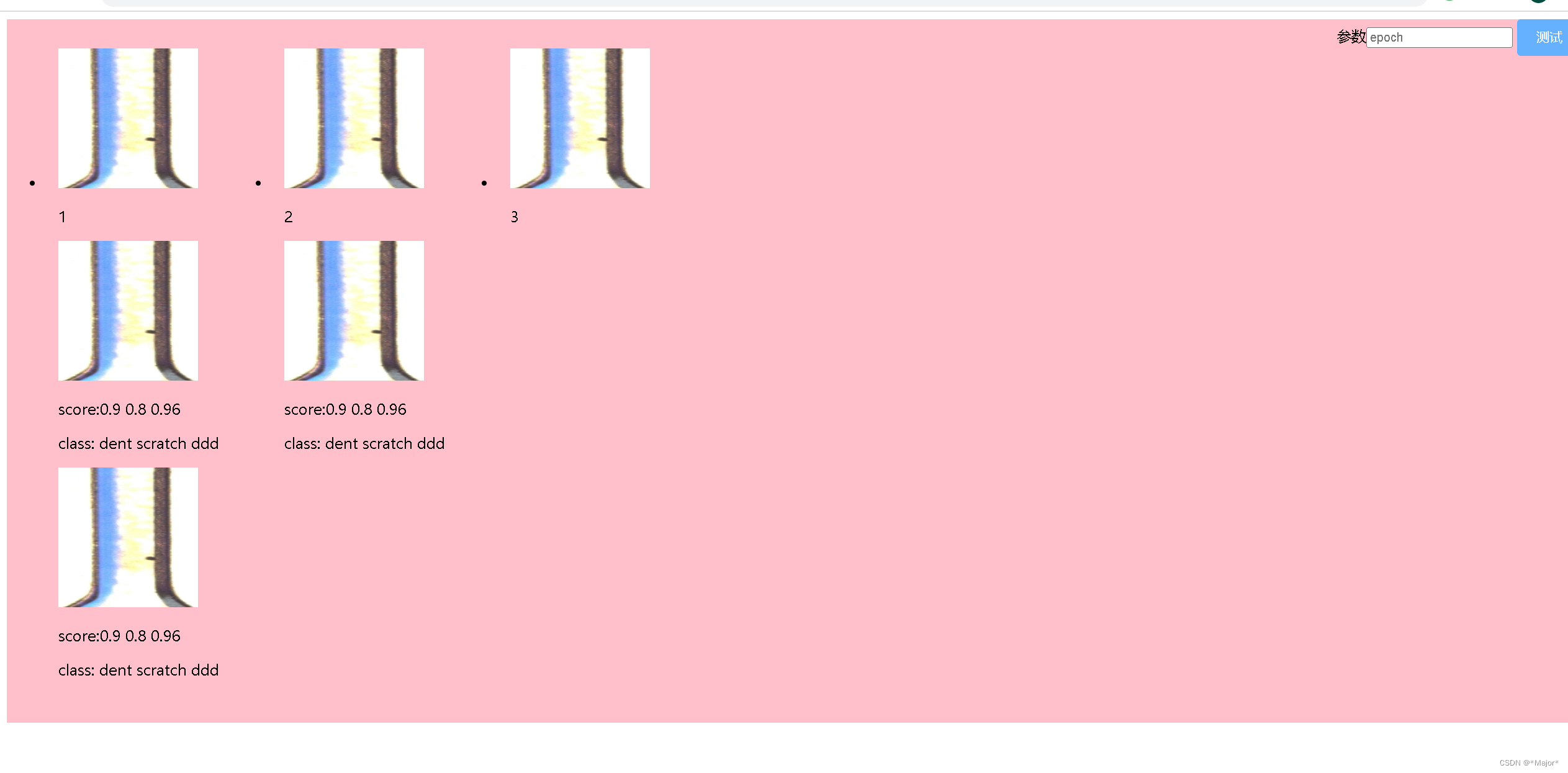 Vue点击新增div等元素_vue 点击按钮新增一个 div 模板-CSDN博客