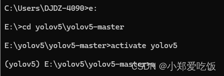 新手跑通yolov5全记录（包括anaconda、pytorch等）_anaconda yolov5-CSDN博客