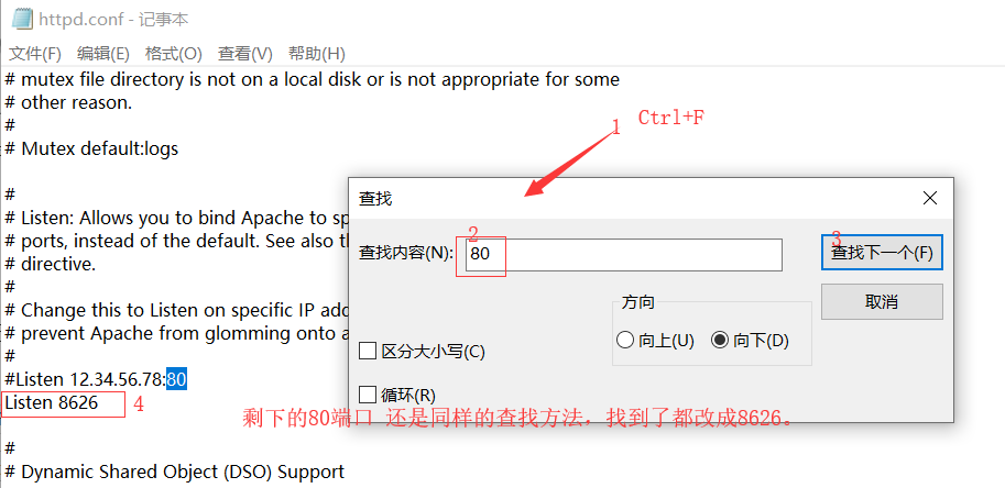 Xampp Php连接mysql数据库windows下xampp搭配php环境以及mysql的设置和php连接mysql数据库 Csdn博客