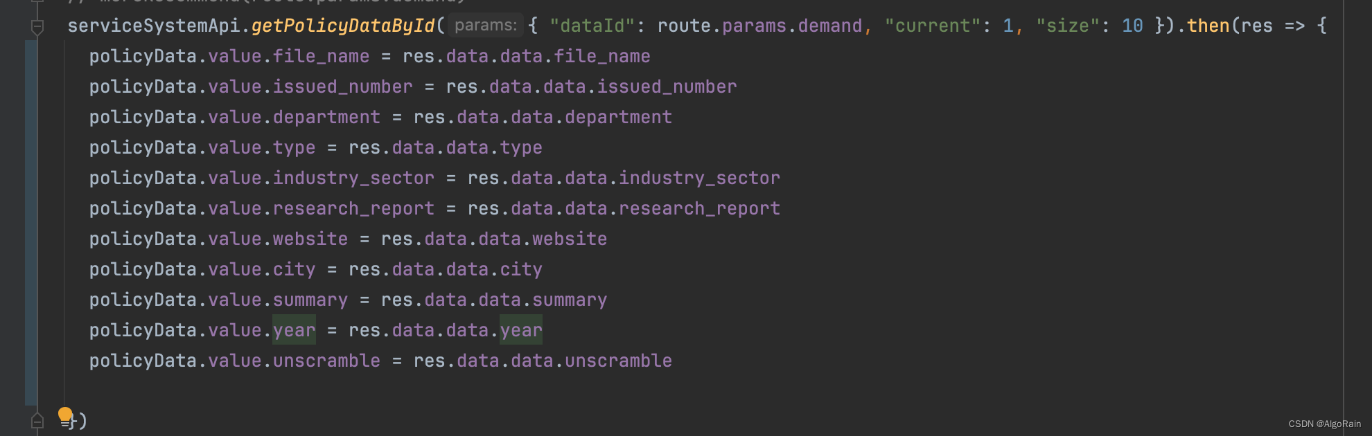 Uncaught In Promise Typeerror Cannot Set Properties Of Null Setting ‘nodevalue‘ Csdn博客