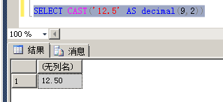 sql DATEPART() MONTH() convert() cast() dateadd() DATEDIFF() with ...