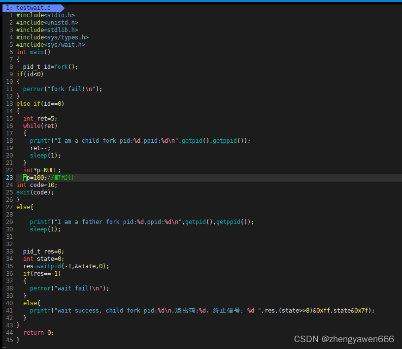 进程等待详解-CSDN博客