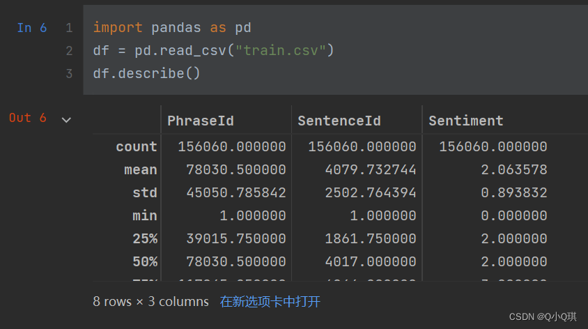 Nlp Beginner任务一学习笔记:基于机器学习的文本分类classify The Sentiment Of Sentences From The Rotte Csdn博客