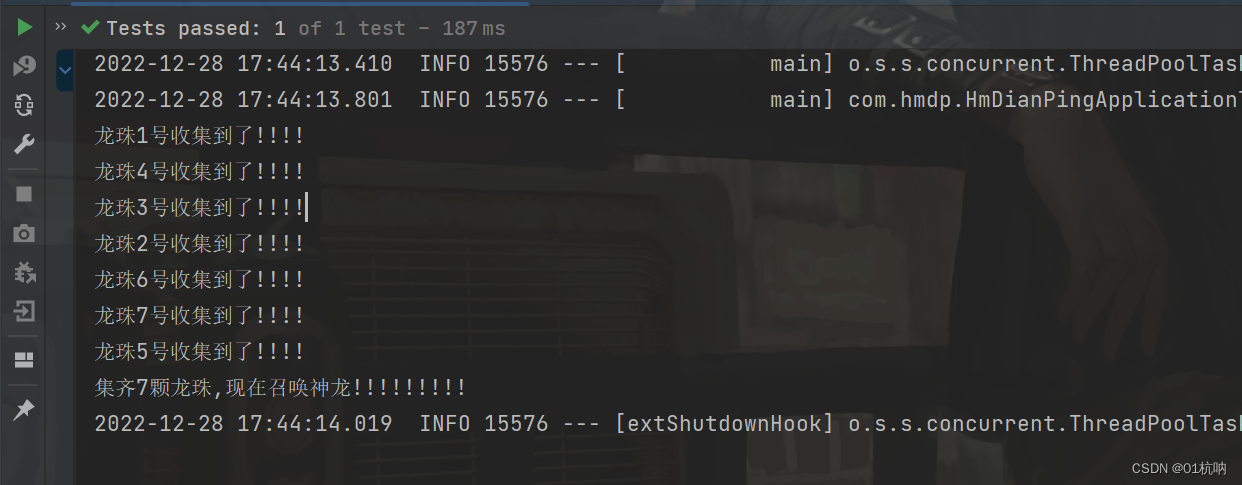 JUC并发编程之Callable接口、JUC三大辅助类_juc包中的callable-CSDN博客