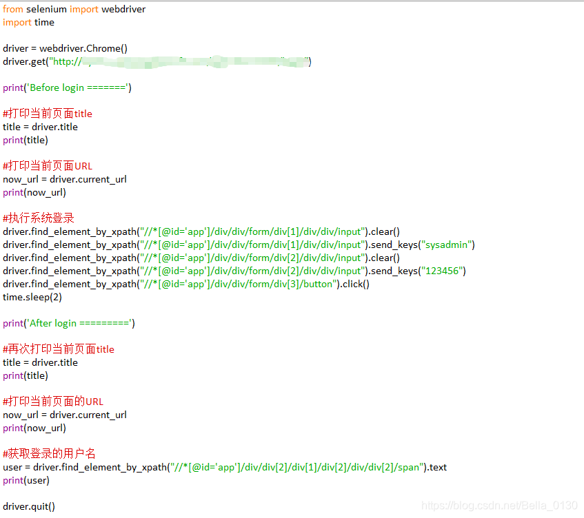 WebDriver API （三）- 获得验证信息、设置元素等待_webdriverwait until返回值-CSDN博客