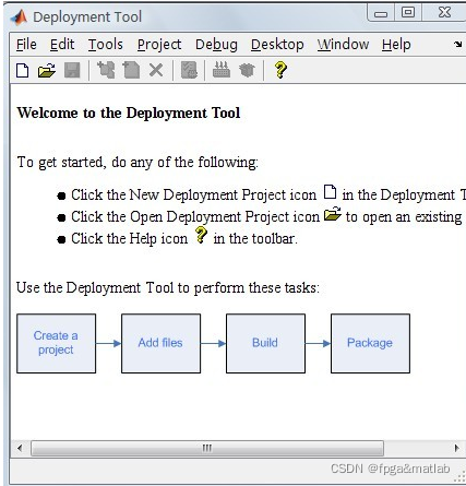 【GUI转exe】Matlab将GUI转化为exe文件_deploytool-CSDN博客