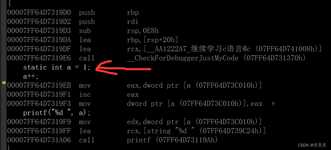 初识typedef与static等关键字-CSDN博客