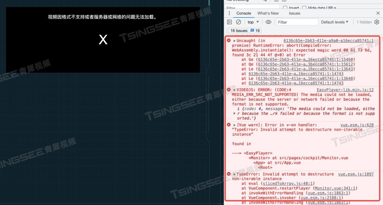 流媒体播放器EasyPlayer.js无法播放H.265的情况是什么原因？该如何解决？-CSDN博客